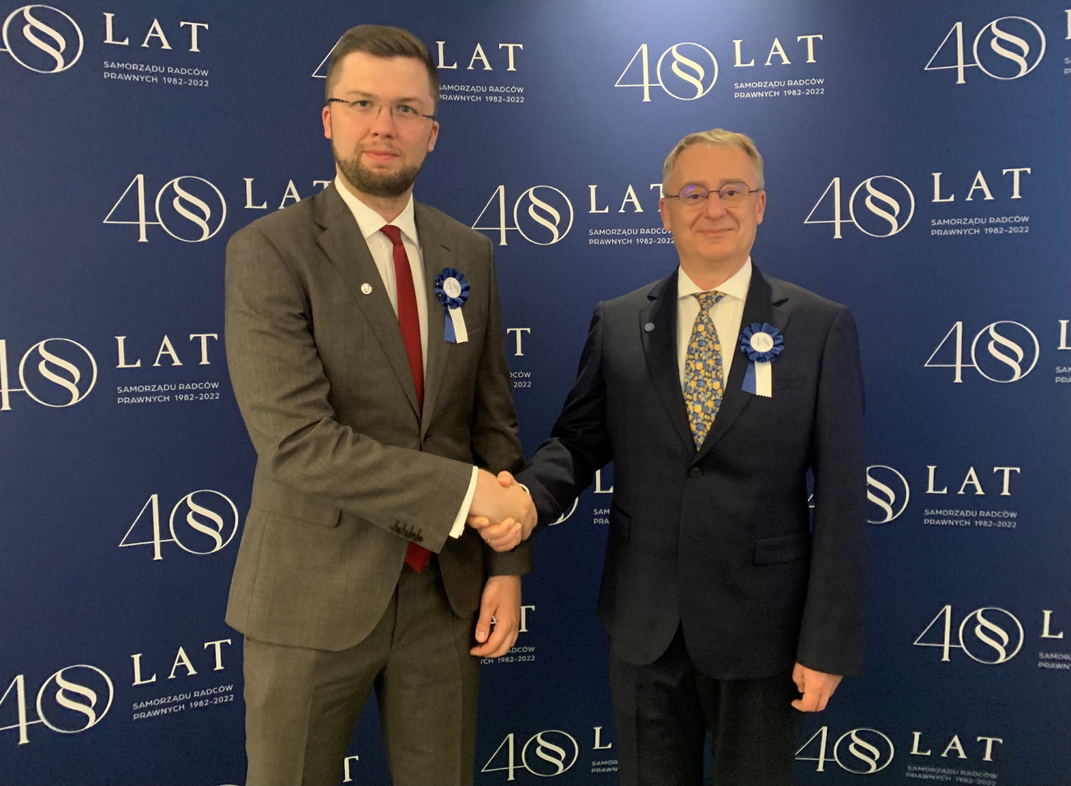 40-lecie Okręgowej Izby Radców Prawnych we Wrocławiu | Wyższa Szkoła ...